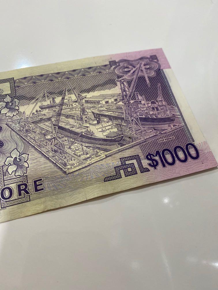 SGD$1000 ship series old note, Hobbies & Toys, Memorabilia ...