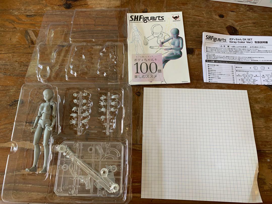 SHF Body Chan DX Set (Gray Colour) Bootleg ver- (Packaging Opened ...