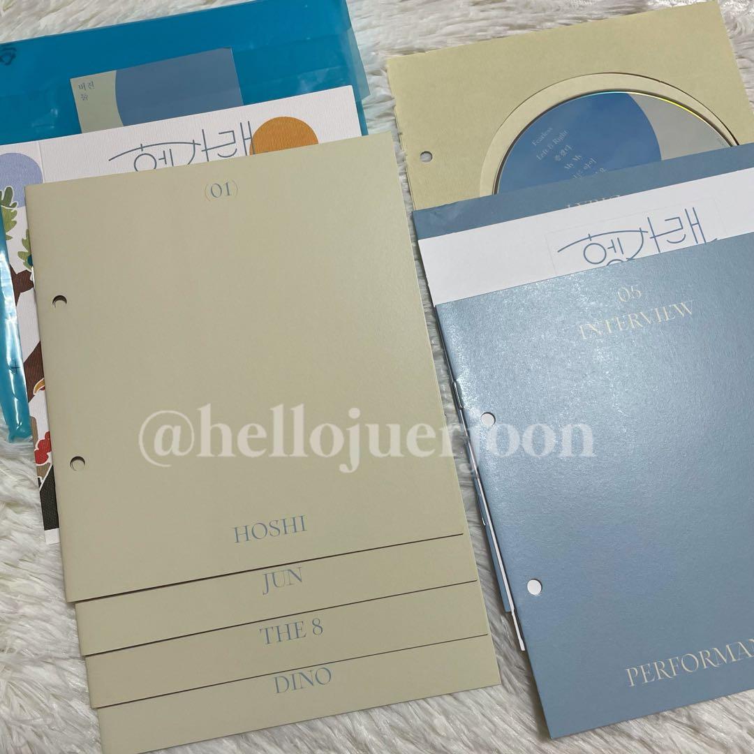 SVT Henggarae Dul Ver (Performance Unit Member PBs), Hobbies & Toys ...