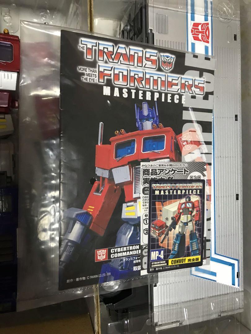 Takara Transformers Masterpiece MP-04 Optimus Prime, Hobbies & Toys ...
