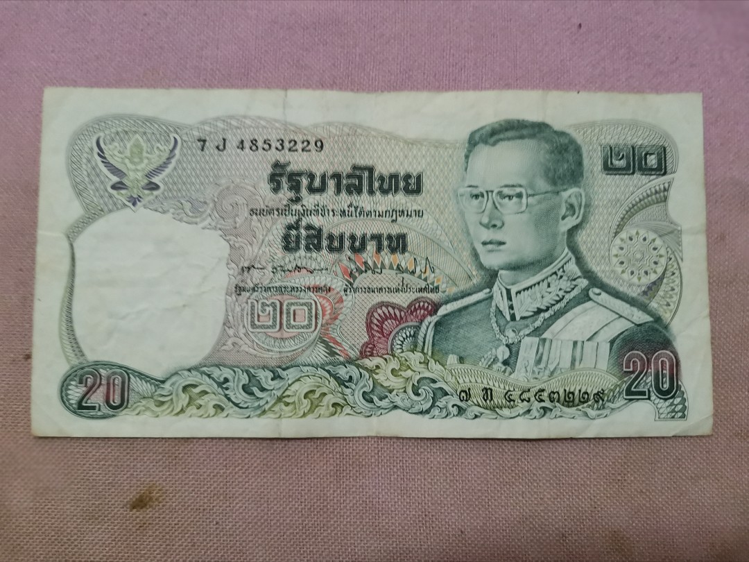 Thai baht 20 King Rama 1978-1984 Banknote, Hobbies & Toys, Collectibles ...