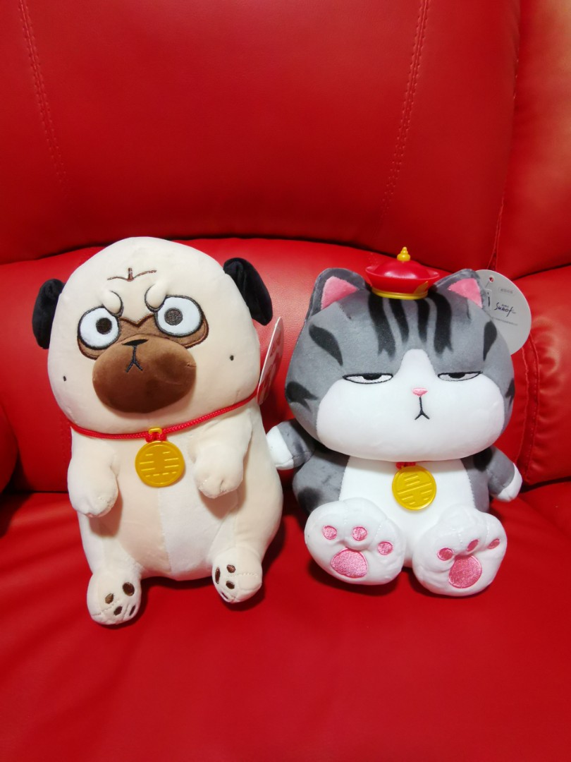 Wu Huang Wan Shui Plush Toy, Hobbies & Toys, Toys & Games on Carousell