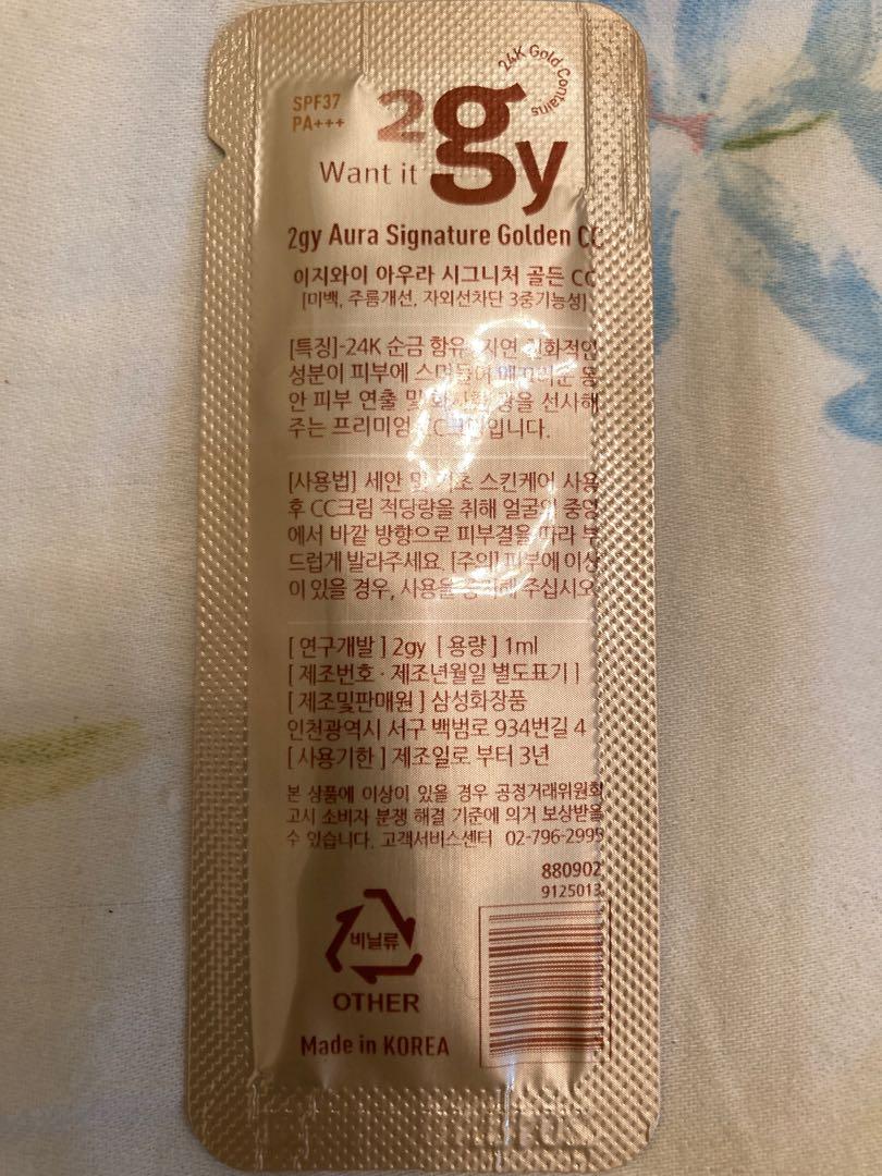 2gy Aura Signature Golden CC Cream/ SPF37,PA+++, Beauty & Personal Care ...