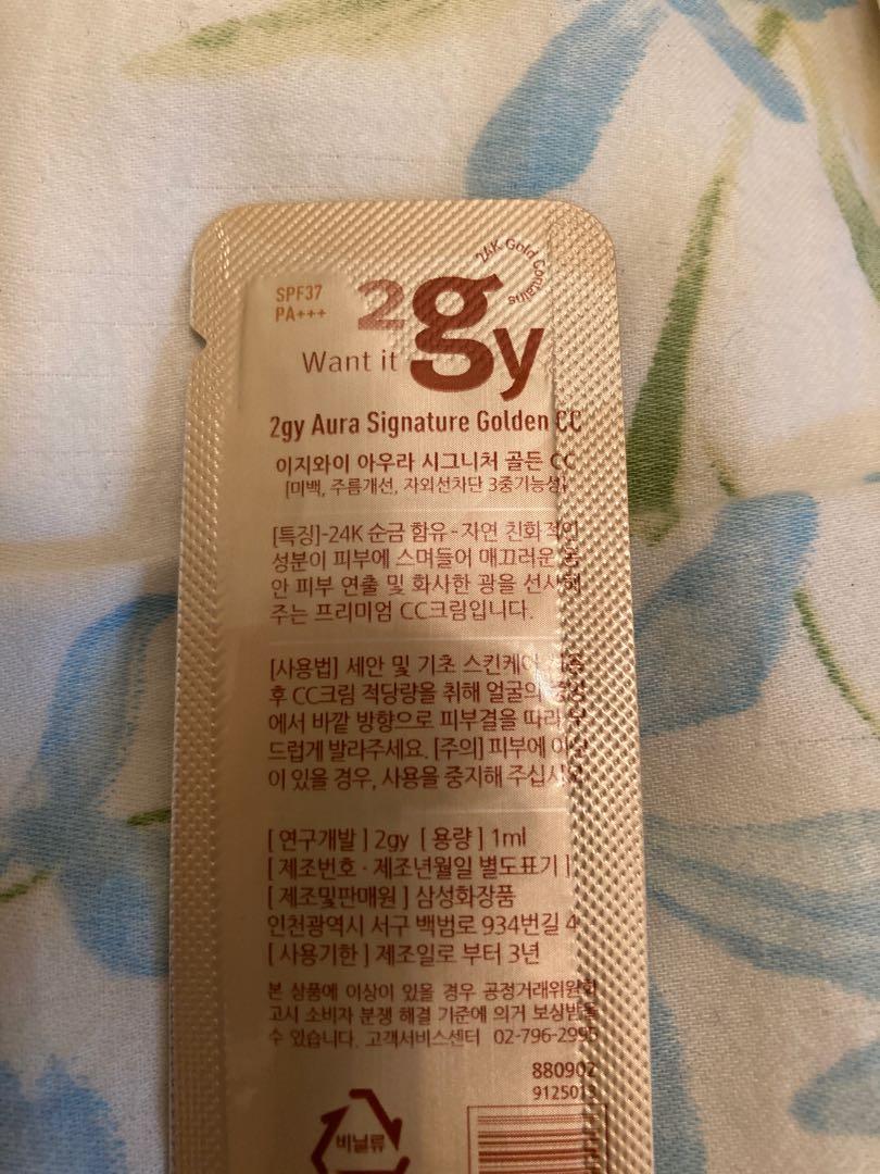 2gy Aura Signature Golden CC Cream/ SPF37,PA+++, Beauty & Personal Care ...