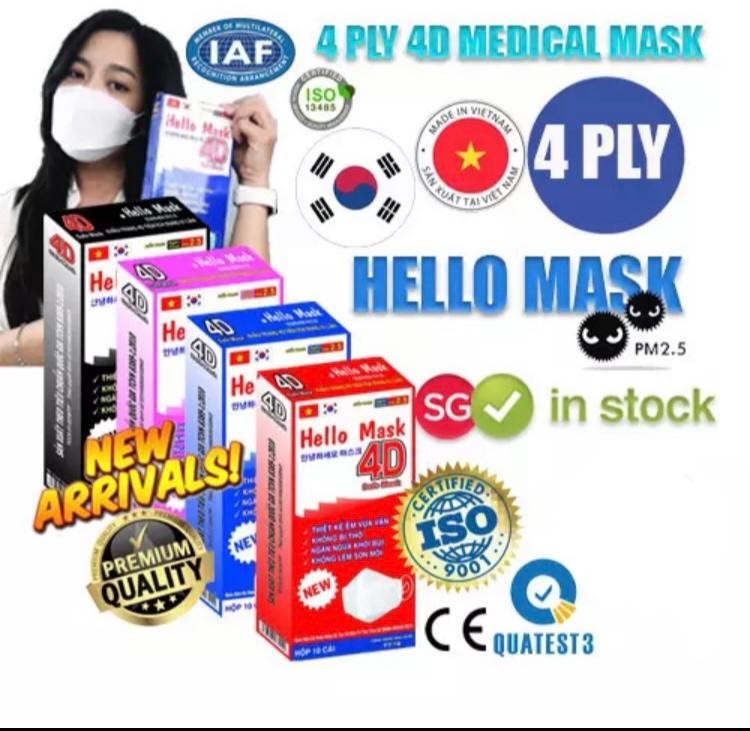 4D hello mask, Health & Nutrition, Face Masks & Face Shields on Carousell