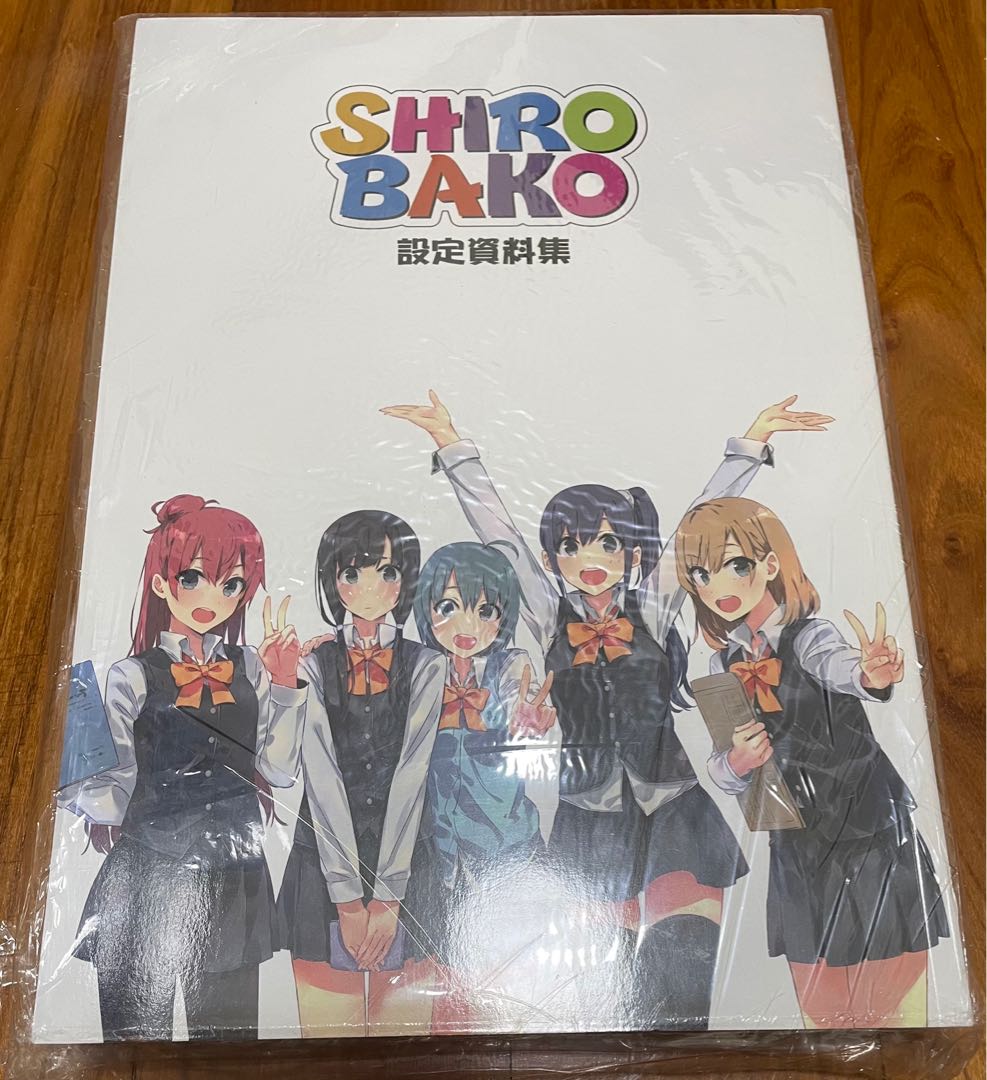 白箱 SHIROBAKO 設定資料集 + 原畫集 + 特典, 興趣及遊戲, 手作＆自家設計, 文具 - Carousell