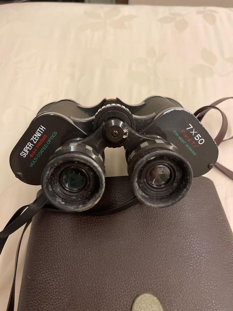 Binoculars - Super Zenith Bak4 Prisms Multi-Coated Optics 7x50 Field 7 ...