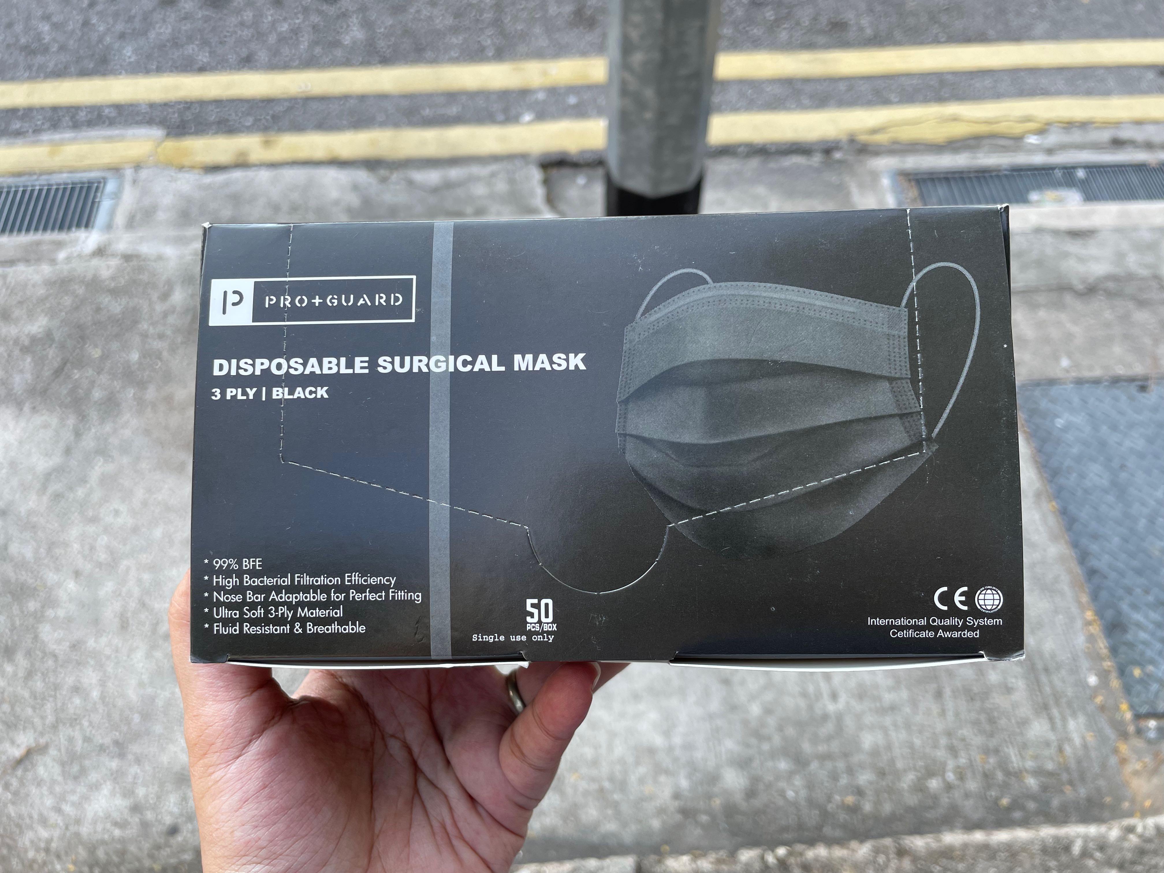 Black surgical mask (50 pieces/box), Health & Nutrition, Face Masks ...