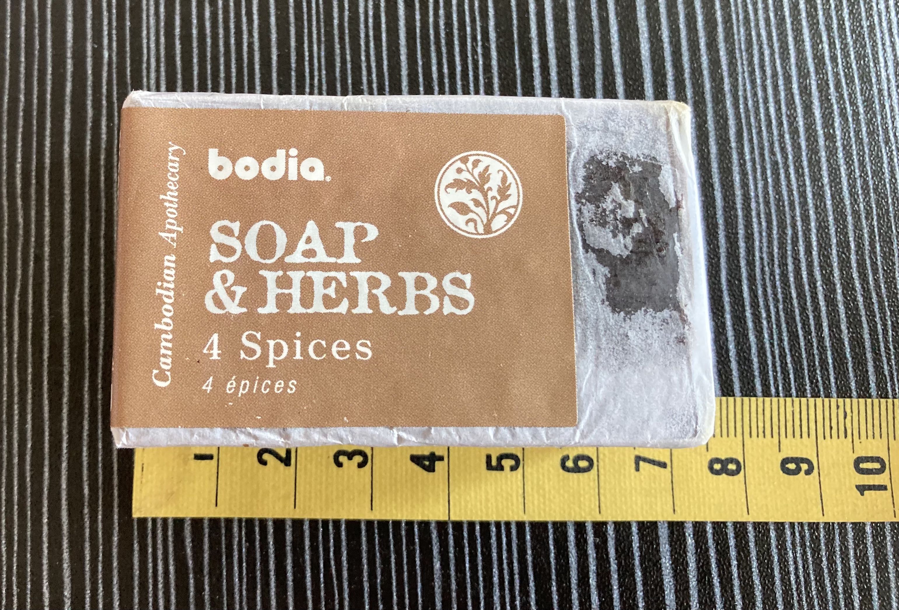 Bodia Apothecary soap 70g, Beauty & Personal Care, Bath & Body, Bath on ...