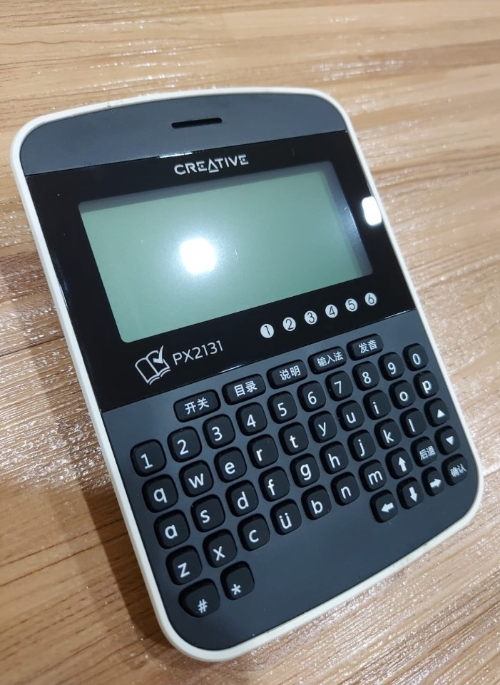 Chinese electronic dictionary, Mobile Phones & Gadgets, Other Gadgets ...