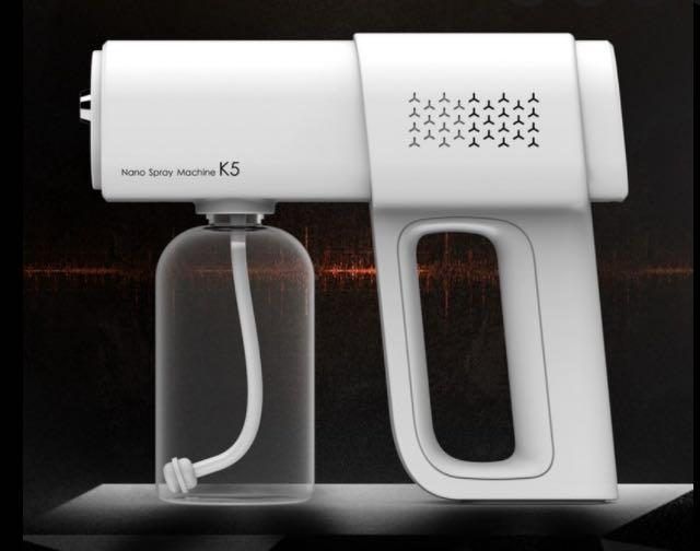 Disinfectant Spray Machine, Beauty & Personal Care, Sanitizers ...