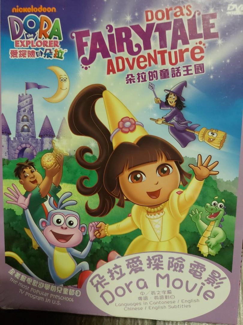 Dora the explorer ~Dora's Fairytale Adventure DVD, 家庭電器, 電視 & 其他娛樂, 電視 ...