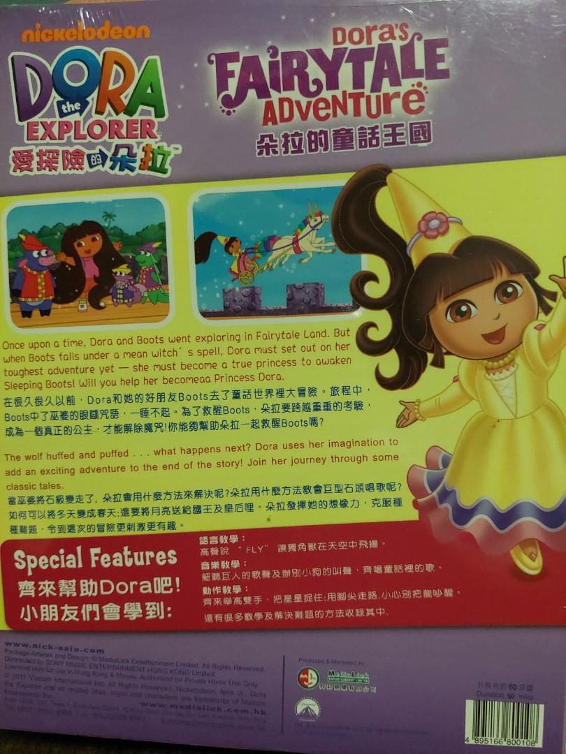 Dora the explorer ~Dora's Fairytale Adventure DVD, 家庭電器, 電視 & 其他娛樂, 電視 ...