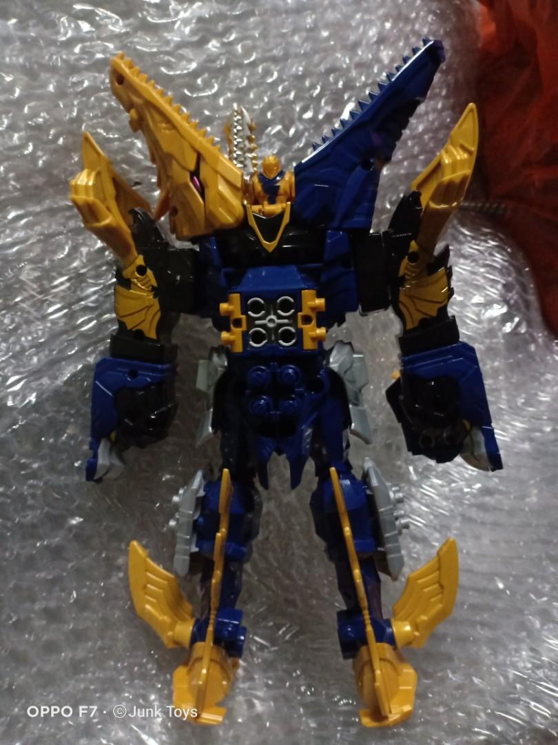 DX Kishiryu Neptune, Hobbies & Toys, Collectibles & Memorabilia, Fan ...