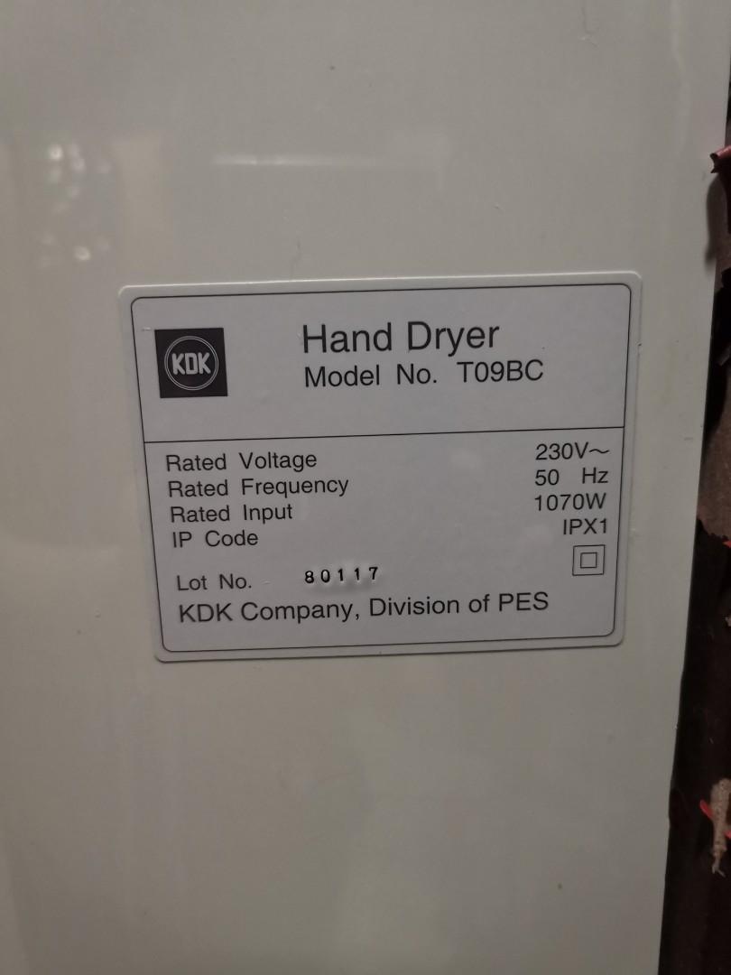KDK hand dryer, TV & Home Appliances, Air Purifiers & Dehumidifiers on ...