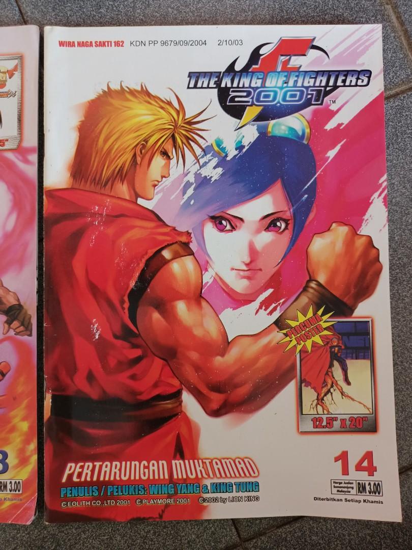 King Of Fighters KOF 2001 (No.6, 8, 14), Hobbies & Toys, Books ...