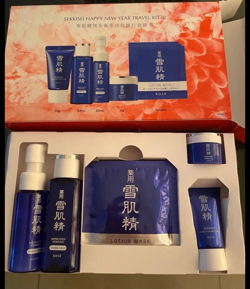 Kose 7piece skincare set, Beauty & Personal Care, Face, Face Care on ...
