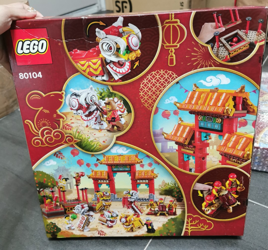 Lego no. 80104 Lion Dance, 興趣及遊戲, 玩具 & 遊戲類 - Carousell