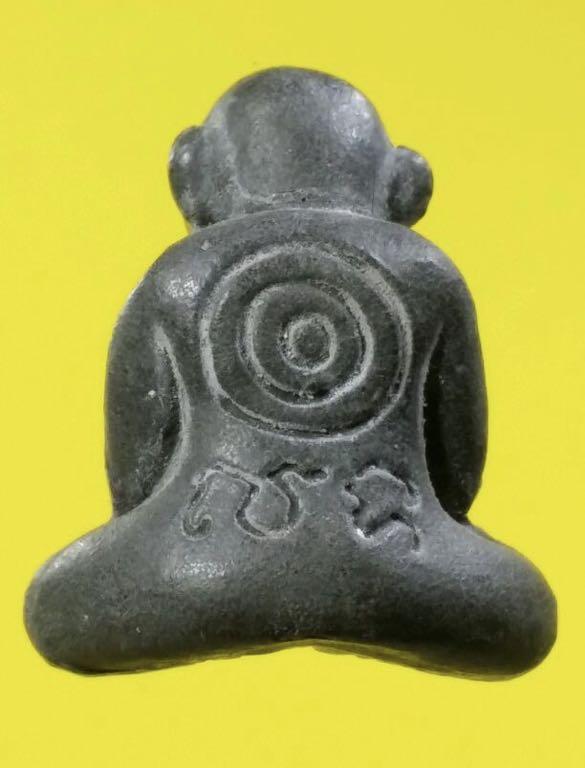 LP Dam Phra Pidta Pong Phuttakhun BE 2542, Hobbies & Toys, Memorabilia ...