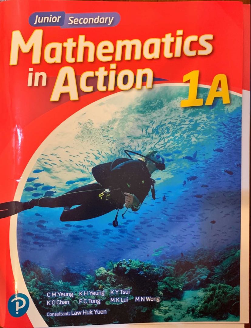 Mathematics in action 1A 1 B （2020), 興趣及遊戲, 書本 & 文具, 教科書 - Carousell