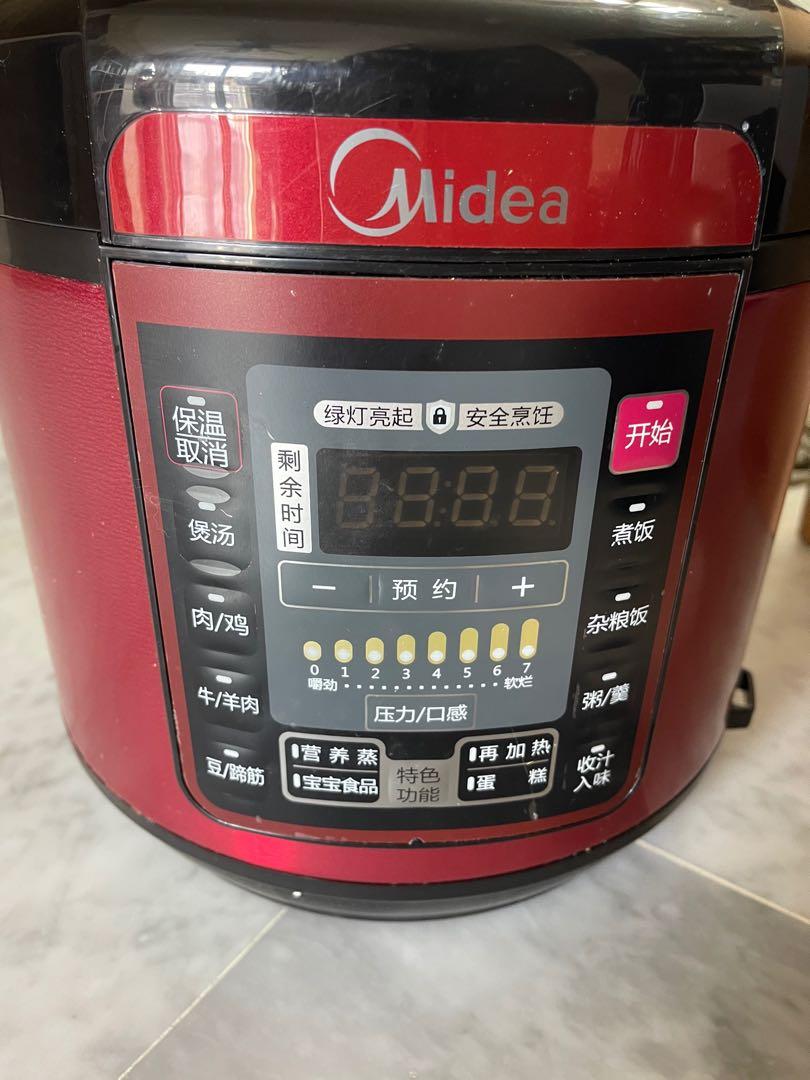 Midea pressure cooker with 2 pots, Furniture & Home Living, Kitchenware ...