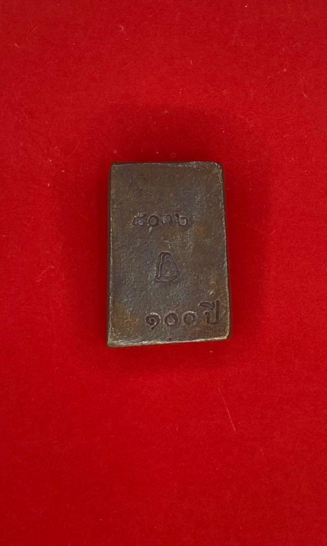 MINI SOMDEJ, Furniture & Home Living, Home Decor, Vases & Decorative ...