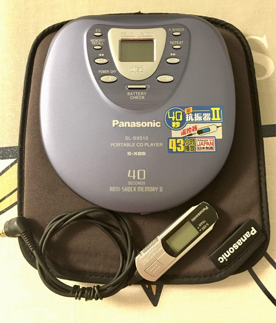 Panasonic CD Player, 家庭電器, 電視 & 其他娛樂, 藍光及播放器 - Carousell