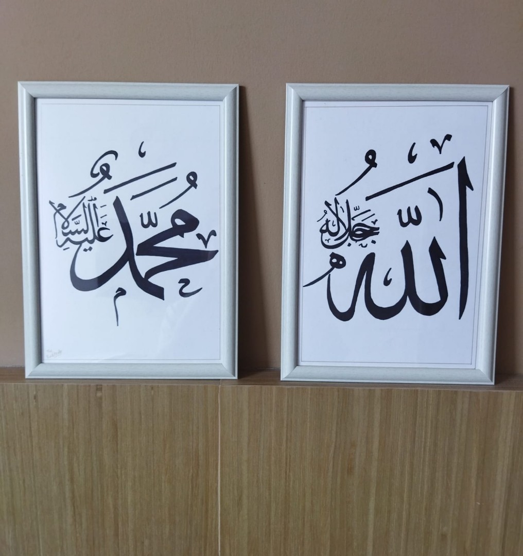 READY STOK Malaysia KALIGRAFI KHAT FRAME FRAME WALLDECO HOMEDECO KHAT ...