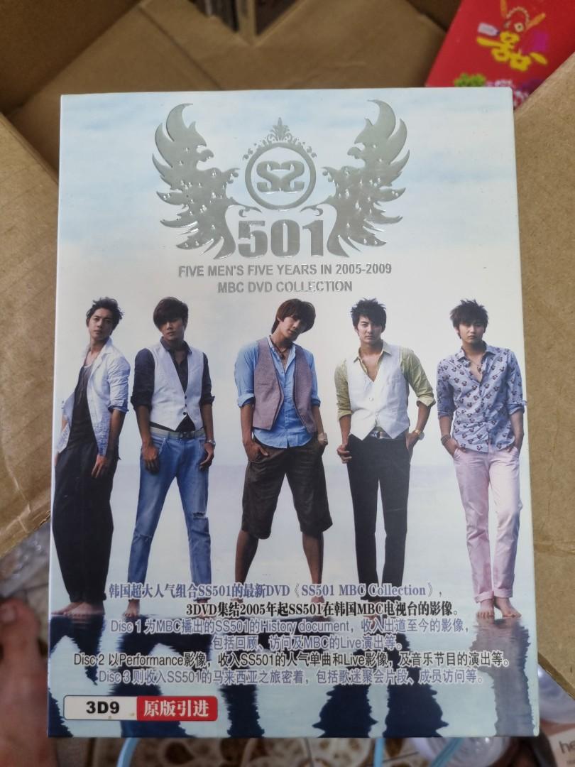 SS501 DVD collection, Hobbies & Toys, Music & Media, CDs & DVDs on Carousell