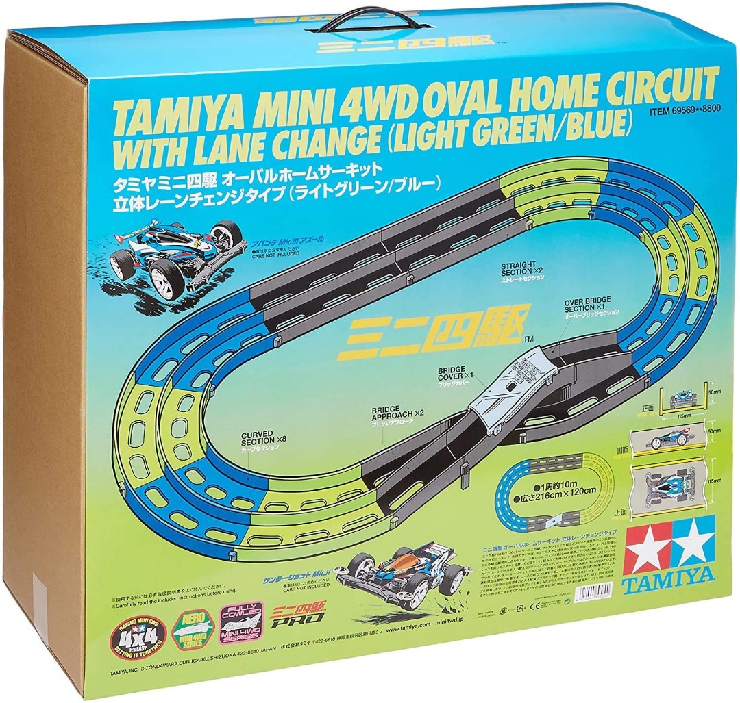 Tamiya track and mini 4wd car bundle, Hobbies & Toys, Toys & Games on ...