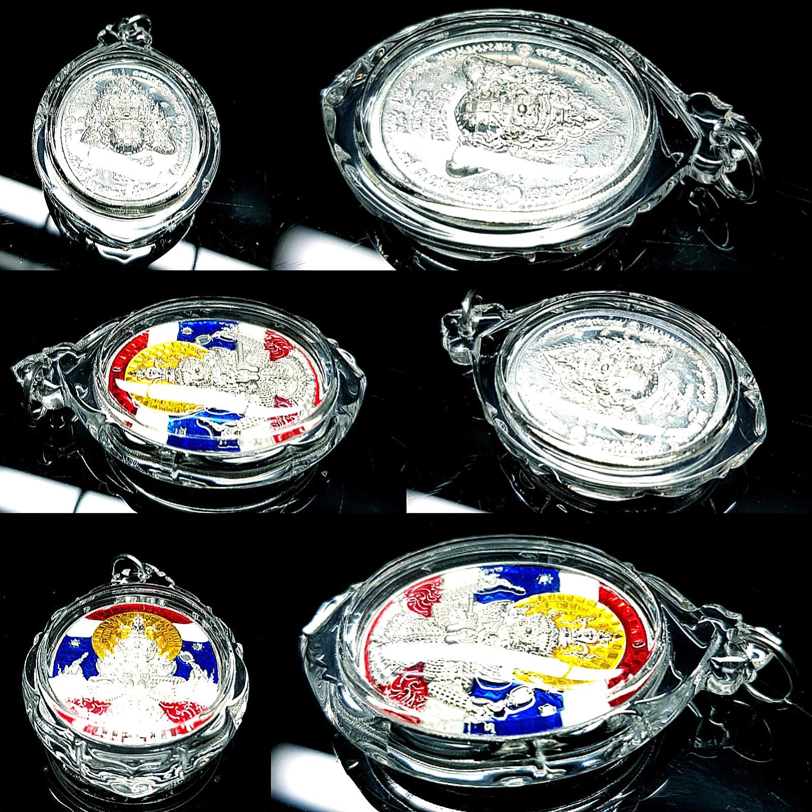 Waterproof amulet casing, Hobbies & Toys, Memorabilia & Collectibles ...