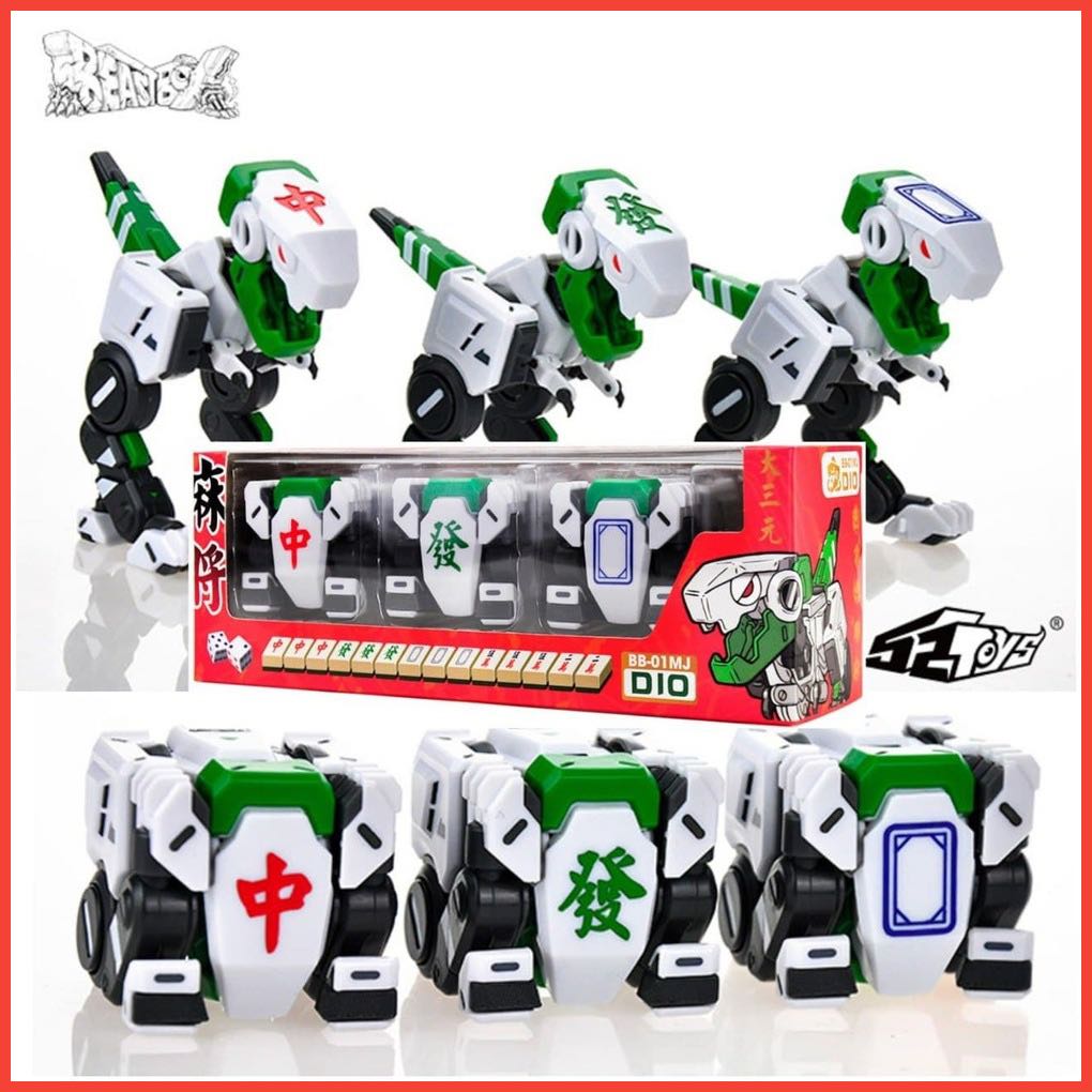 52TOYS BeastBox Dio Mahjong Set BB-01MJ transformer toy 52 toys Beast ...