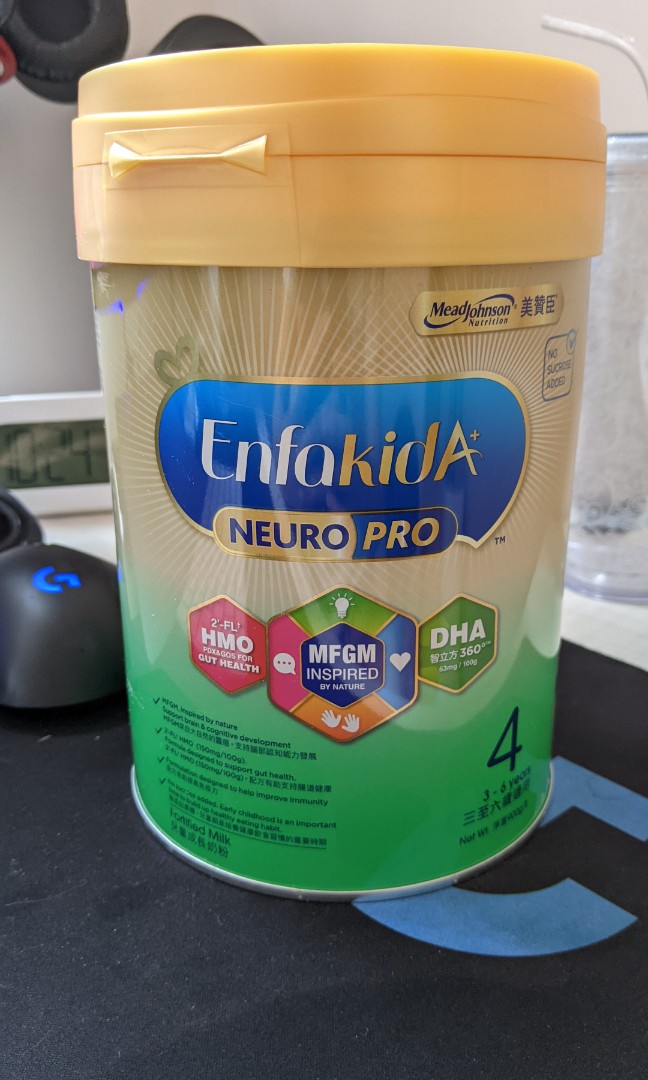 美贊臣 Enfakid A+ 4 900g, 兒童＆孕婦用品, 護理及餵哺, 護理及餵哺 - 加固 - Carousell