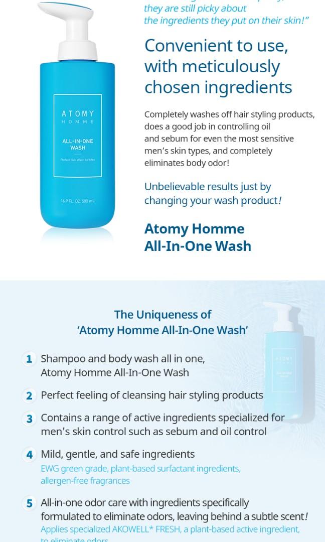 ATOMY Homme All in one wash, Beauty & Personal Care, Bath & Body, Body ...