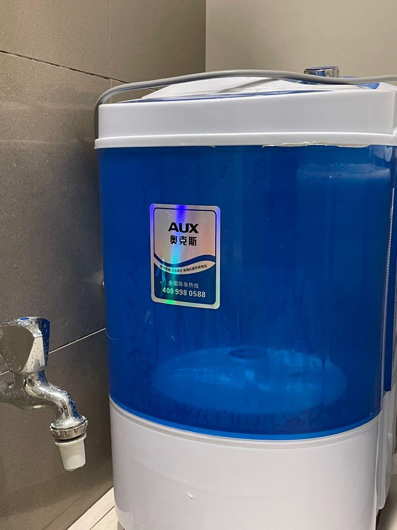 aux washing machine, TV & Home Appliances, Washing Machines and Dryers ...