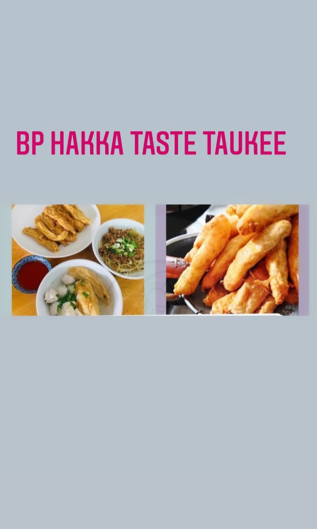 batu pahat hakka taste taukee, Food & Drinks, Chilled & Frozen Food on ...
