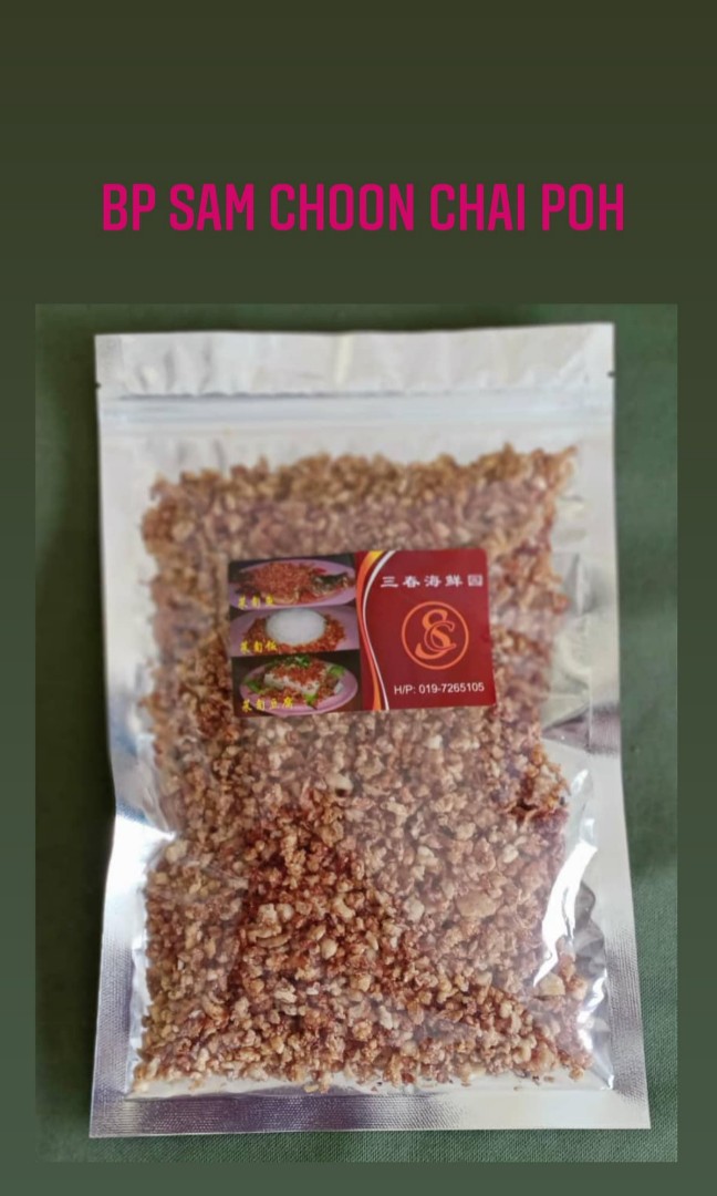 batu pahat Sam CHOON CHAI Poh, Food & Drinks, Packaged & Instant Food ...