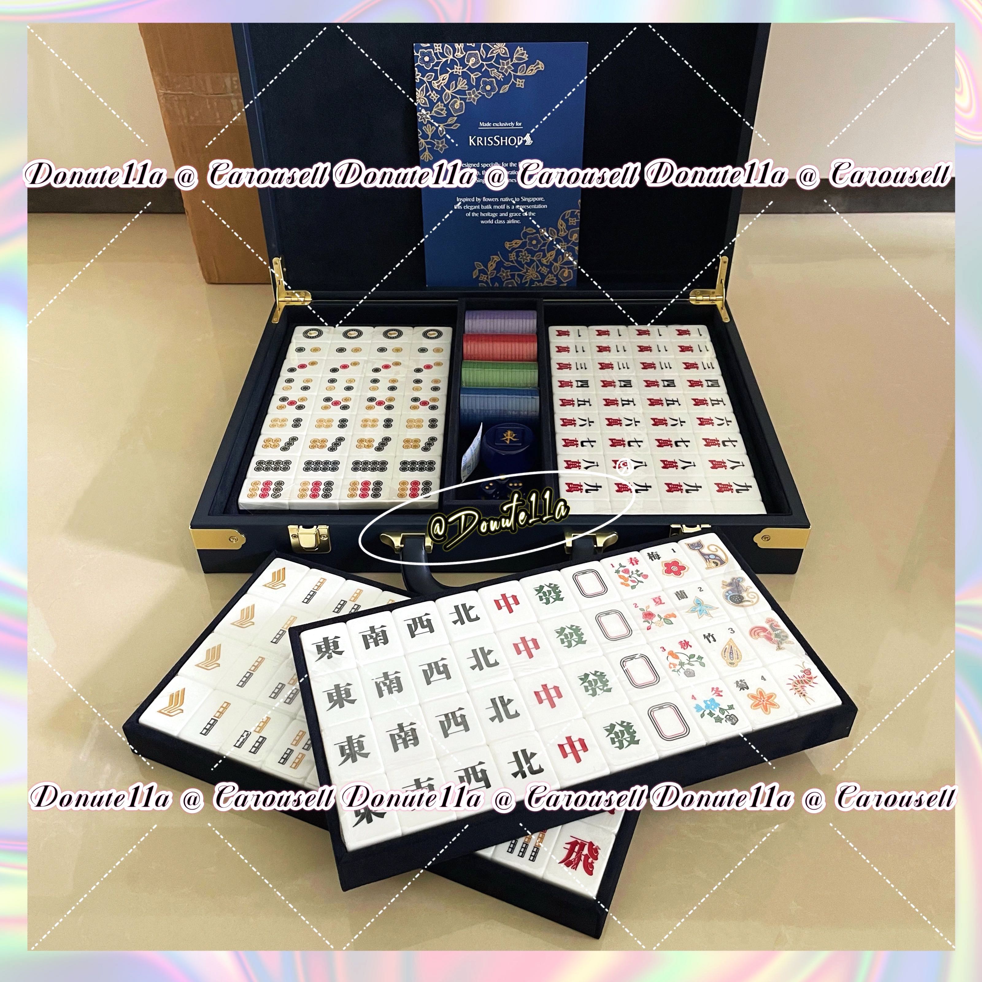 Brand New Sealed SQ Mahjong Set SIA Mahjong Tiles Singapore Airlines ...