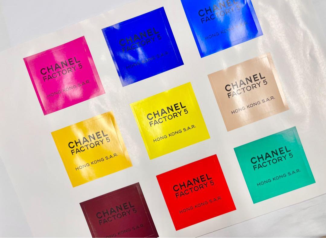 Chanel Factory No.5 Sticker 限量版 貼紙 (limited Edition), 美容＆化妝品, 指甲美容＆其他 ...