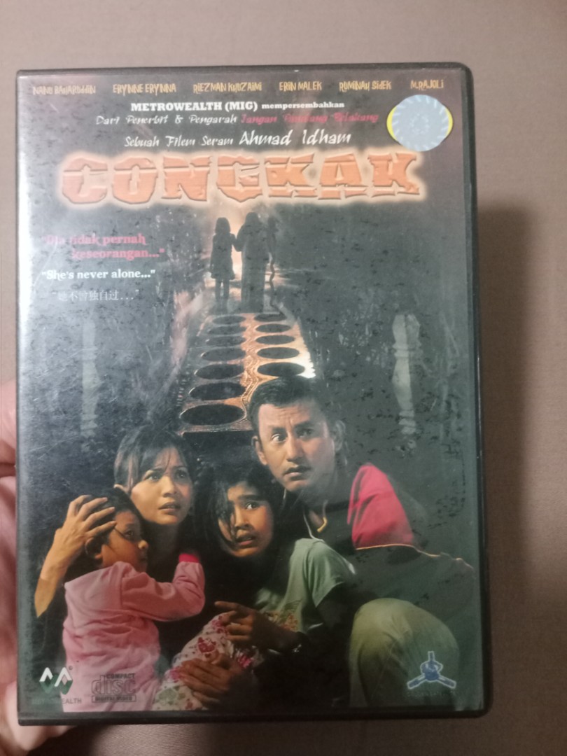 Congkak VCD movie, Hobbies & Toys, Music & Media, CDs & DVDs on Carousell