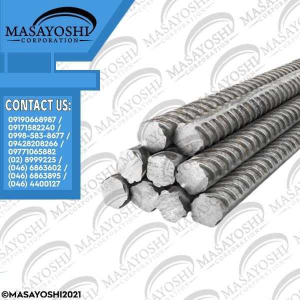 Corrugated Bar Grade 33 16mm x 7.5m | Rebar | RSB | Reinforcement Bar ...