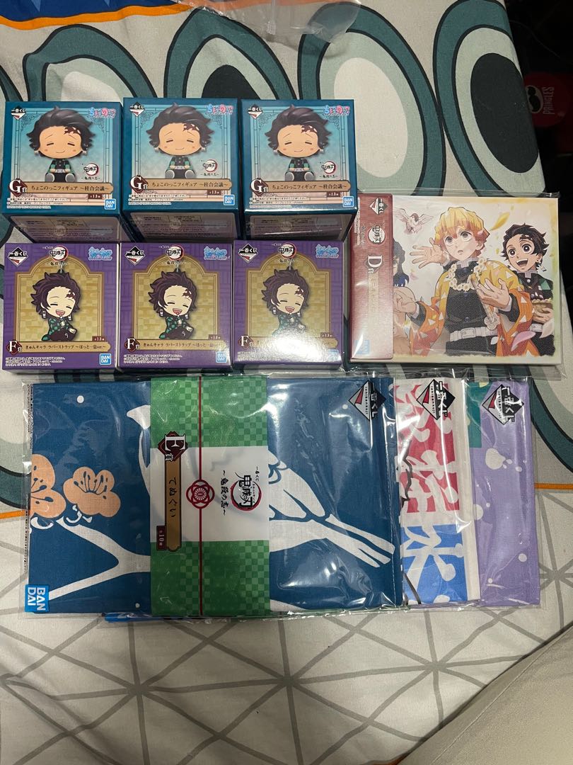 Demon Slayer Peripheral Products Hobbies Toys Toys Games On Carousell