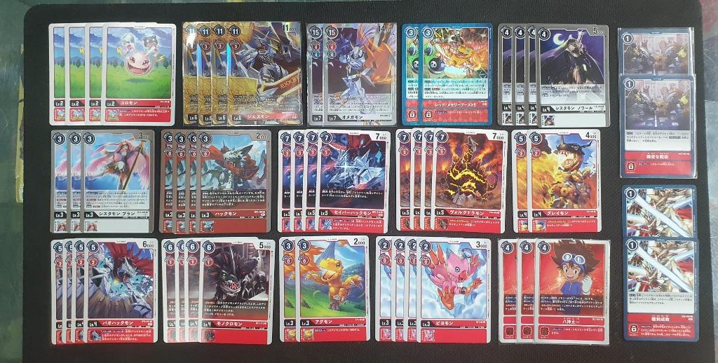 Digimon TCG Jesmon Deck, Hobbies & Toys, Toys & Games on Carousell