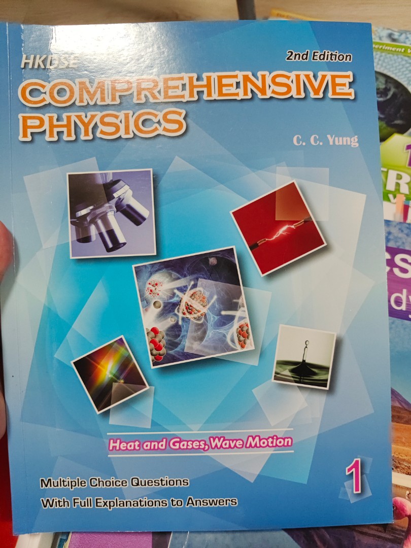 DSE Comprehensive Physics Book 1, 興趣及遊戲, 書本 & 文具, 教科書 - Carousell