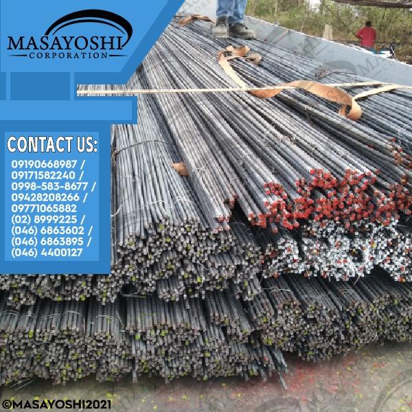 Grade 40 16mm Deformed Bar | Reinforcement Bar | Rebar | RSB | Steel ...