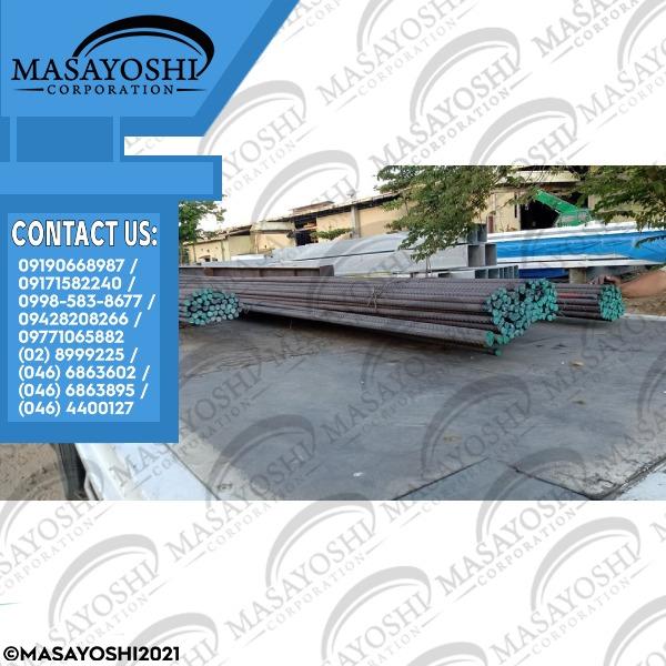 Grade 40 16mm Deformed Bar | Reinforcement Bar | Rebar | RSB | Steel ...