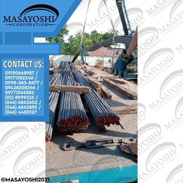 Grade 40 16mm Deformed Bar | Reinforcement Bar | Rebar | RSB | Steel ...