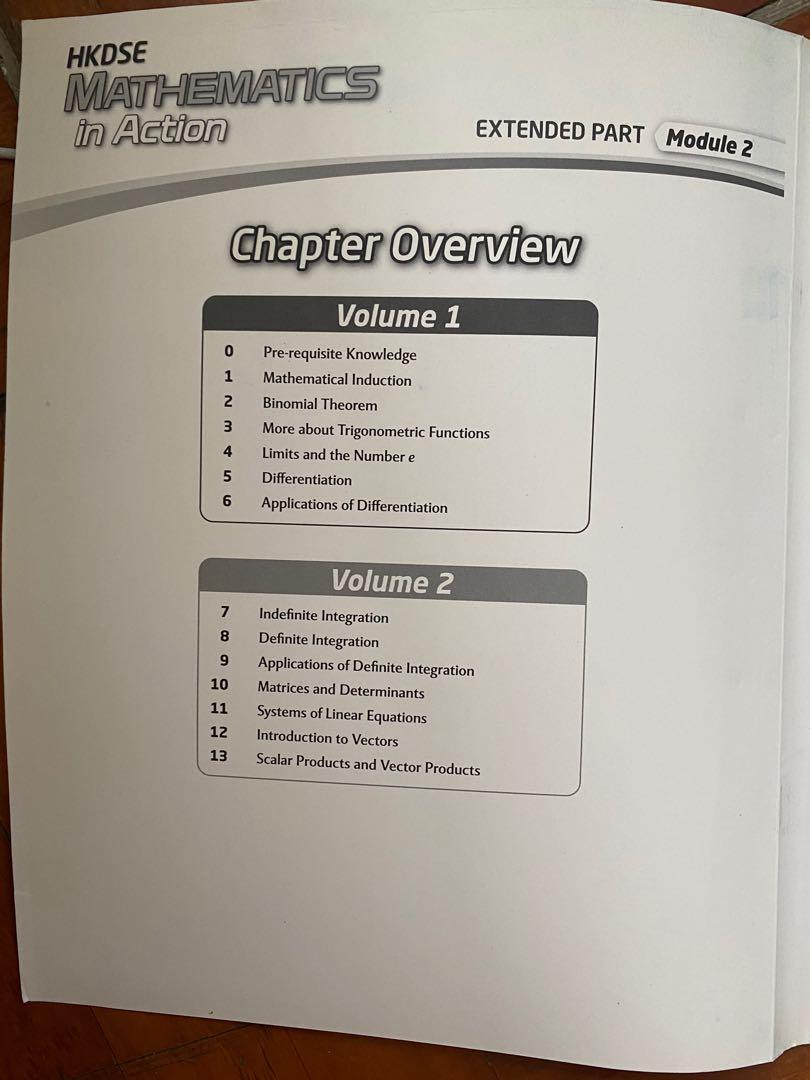 Hkdse Mathematics In Action Module 2 Algebra And Calculus Vol 1 Extended Part 2019 興趣及遊戲 書本