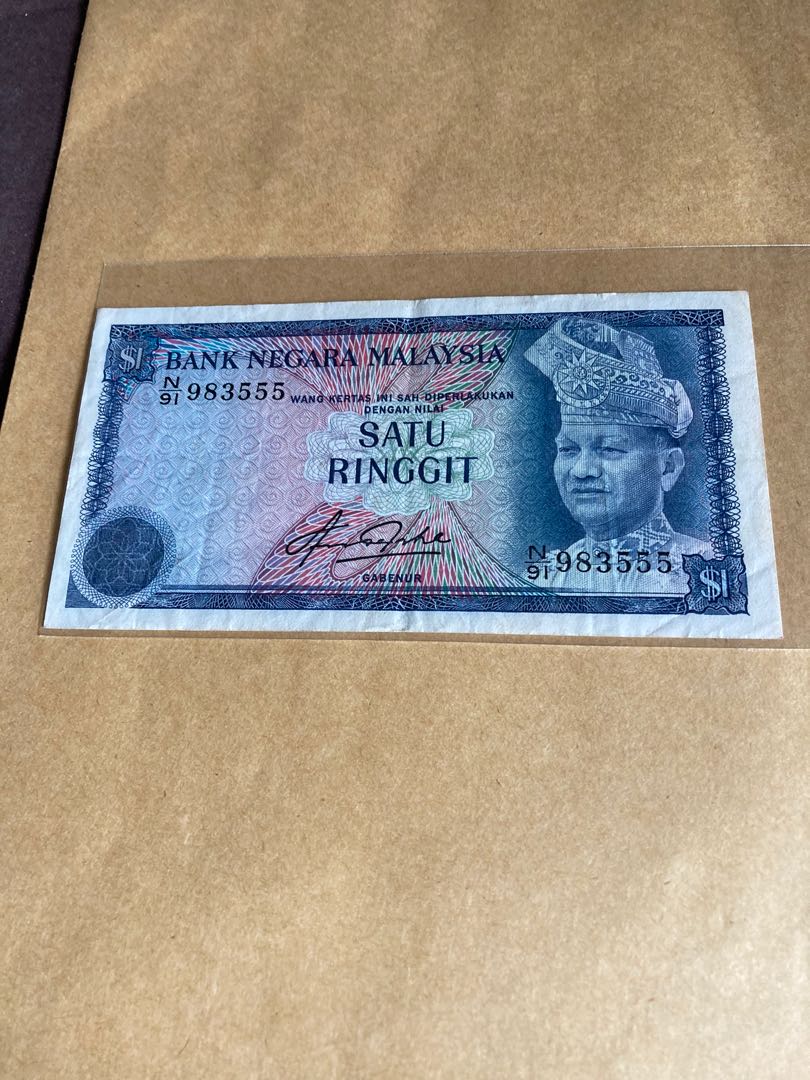 Malaysia MYR 1 Papernote with nice numbers, Hobbies & Toys, Memorabilia ...