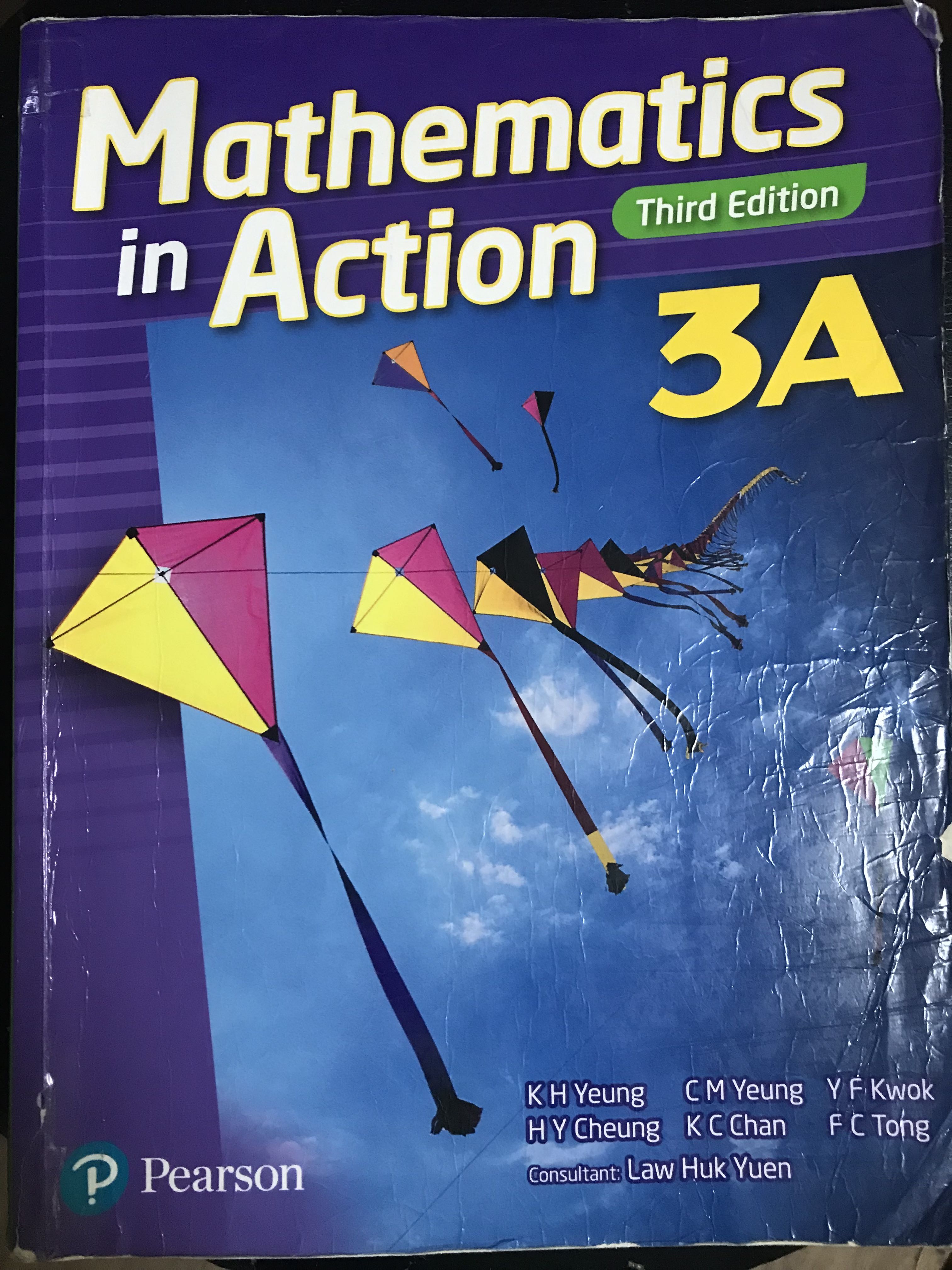 「一本過不能分拆」 Mathematics In Action 3A third edition, 興趣及遊戲, 書本 & 文具, 教科書 ...